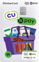 네이버페이 금융상품 카드